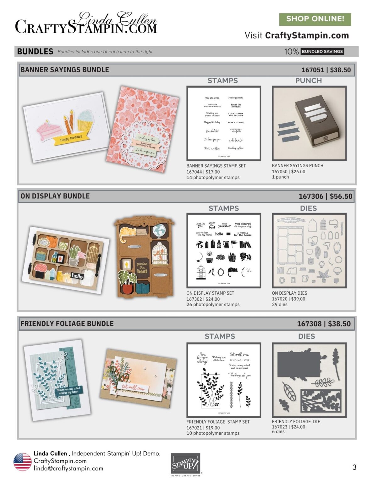 New July 25 Online Exclusives - Cheat Sheet